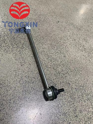 Stabilizer Link Assembly For Volkswagen Polo And Skoda, High Quality ...