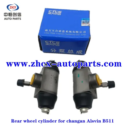 Rear Wheel Cylinder For Changan Alsvin B511, High Quality Rear Wheel ...