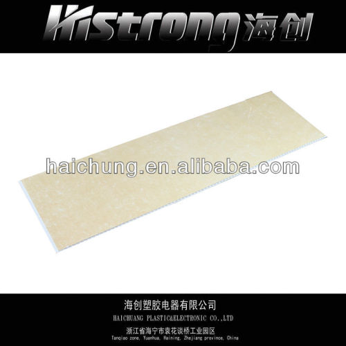 Pvc Bathroom Wall Panel One Meter Wide, High Quality Pvc Bathroom Wall ...