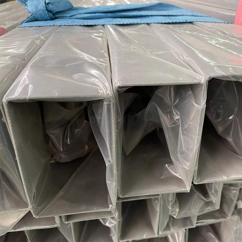 20mm X 20mm X 2mm Wall Square Tube | 50x50x3.75mm Square Steel Tube ...