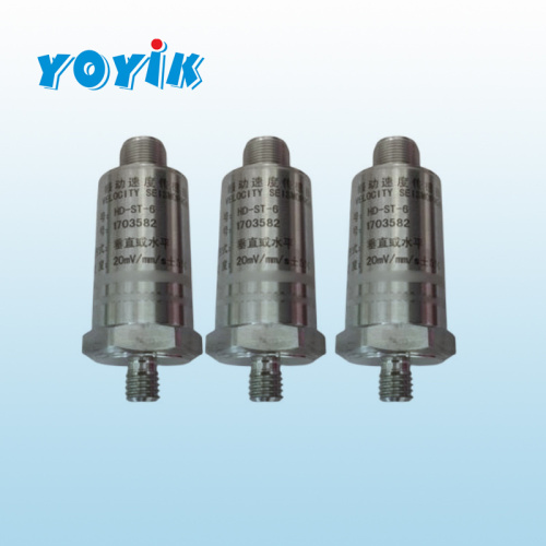 Vibration Sensor Cz891-a020-b00-c01 For Power Generation, High Quality ...