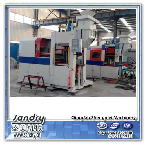 Vertical Flaskless Molding Machine, High Quality Vertical Flaskless ...