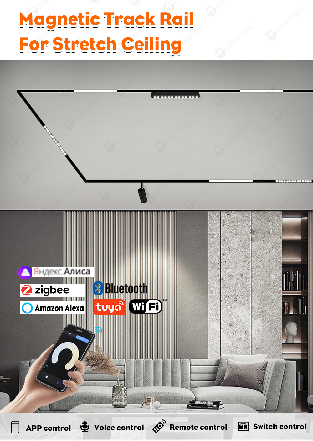 48v Aluminium Profiles Magnet Linear Track Lighting System For Stretch ...