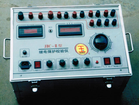 Comprehensive Test Instrument Relay, High Quality Comprehensive Test ...