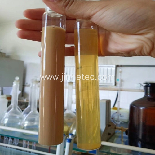 Yellow PAC For Textile Printing Dyeing China Manufacturers Suppliers ...