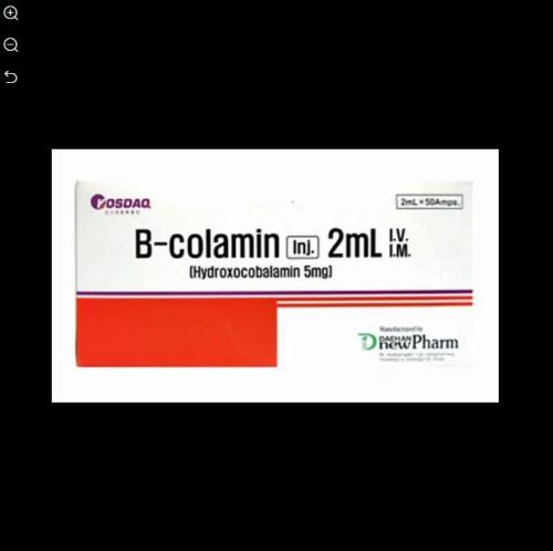 Mesocartin Inj.l Carntine 슬리밍 Ppc 주사, Bossgoo.com의 고품질 Mesocartin Inj.l ...
