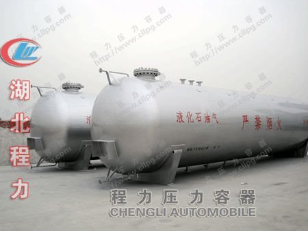 Ammonia,50 Cubic Meters Liquified Ammonia Storage Tank, High Quality ...