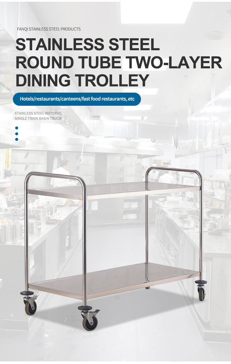 Stainless Steel Round Tube Double layered Dining Trolley China ...