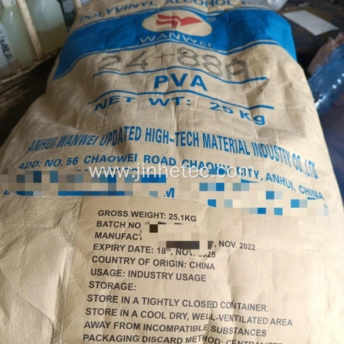 Wanwei Polyvinyl Alcohol PVA 2488 088-50 For Mortars China ...