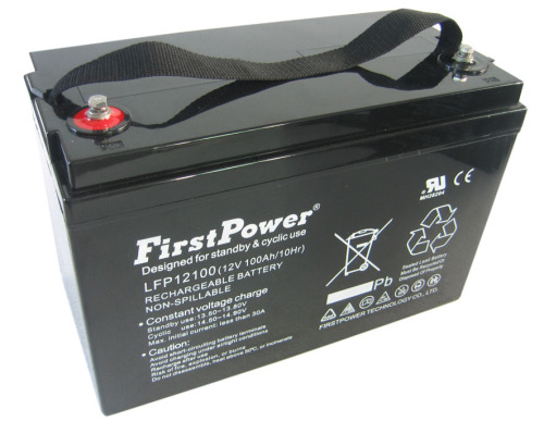 Reserve Battery 12v100ah Rechargeable Battery, High Quality Reserve ...