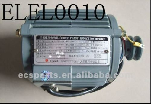 Three Phase Induction Motor Im050b080a Elevator Parts, High Quality ...