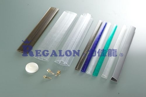 Polycarbonate Sheet Connectors H And U Profile, High Quality ...