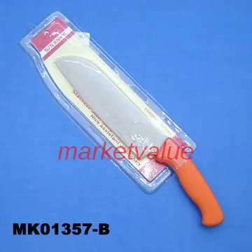 7\" Chef Knife, High Quality 7\" Chef Knife on Bossgoo.com