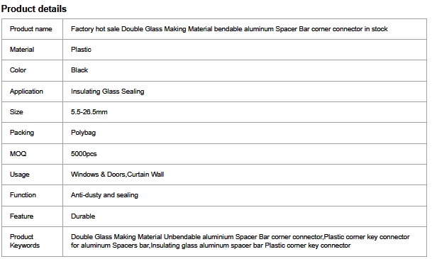 Aluminum Spacer Bars For Insulating Glass: Plastic Insert Angle And ...