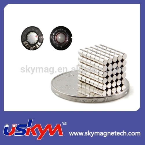 Custom Bluetooth / Mouse Magnets, High Quality Custom Bluetooth / Mouse ...