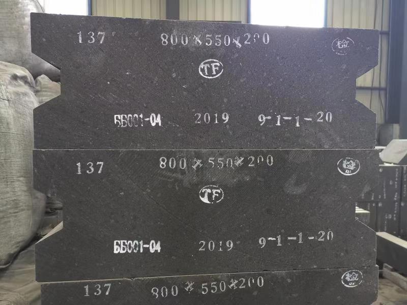 Carbon Graphite Anode Cathode Block, High Quality Carbon Graphite Anode ...