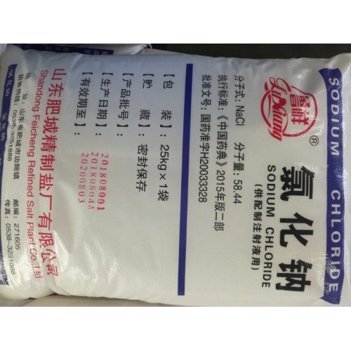 Sodium Chloride BP Grade China Manufacturers Suppliers Factory Exporter