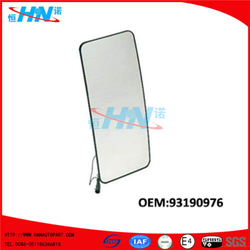 Iveco 자동 유리 93190976 Iveco 트럭 부품, Bossgoo.com의 고품질 Iveco 자동 유리 93190976 ...