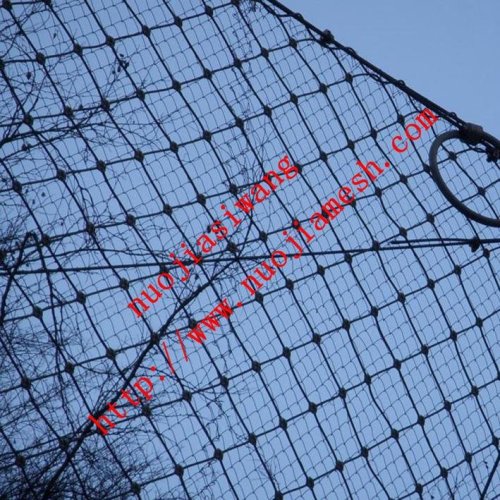 Sns Protective Wire Mesh; Active Sns Flexible Protective Wire Mesh ...