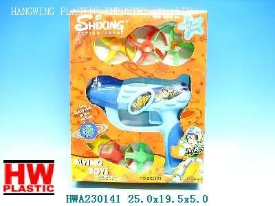 Flying Disk Toy Gun, High Quality Flying Disk Toy Gun on Bossgoo.com