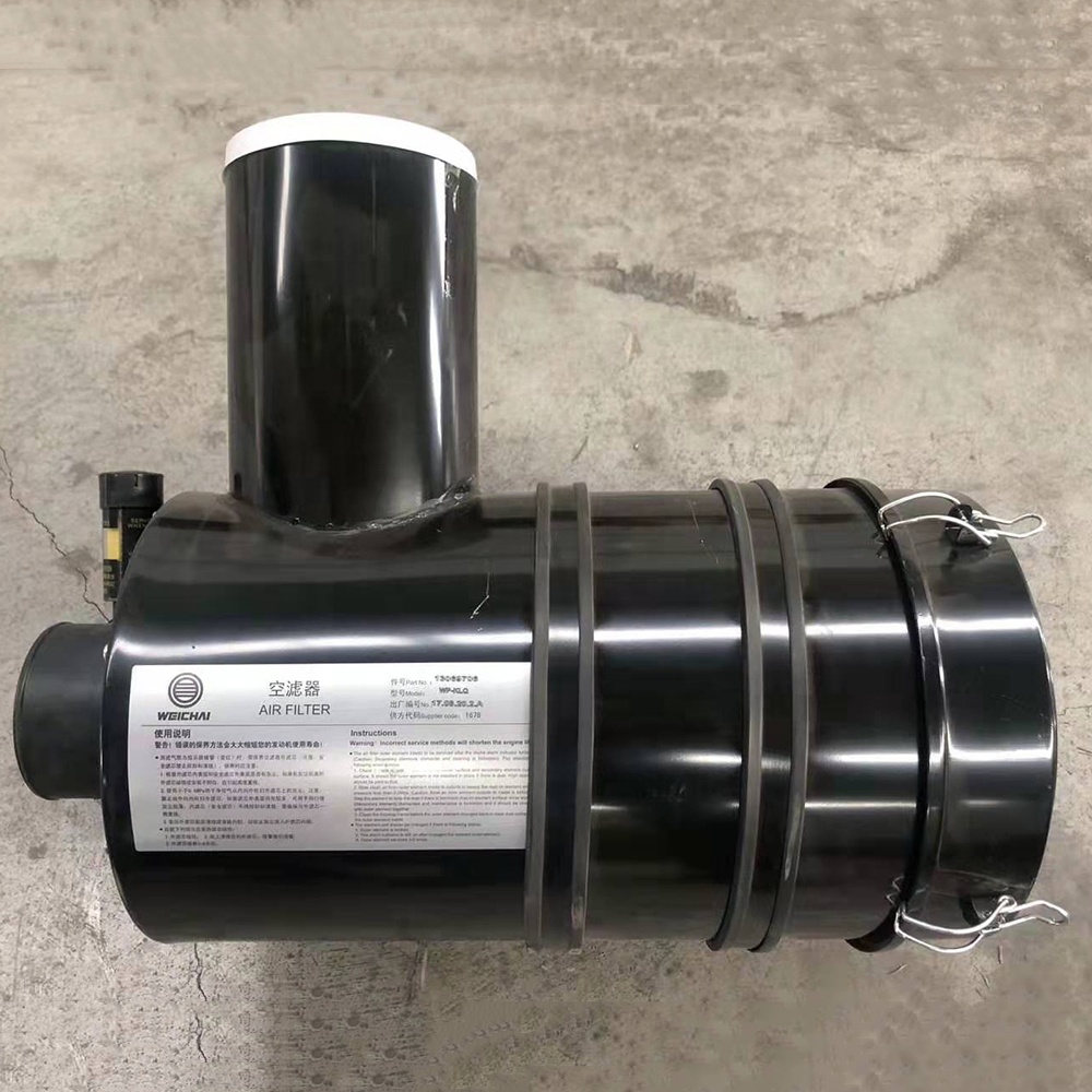 3 Ton Loader Air Filter Assembly 13069706 For Weichai & Deutz Engine ...
