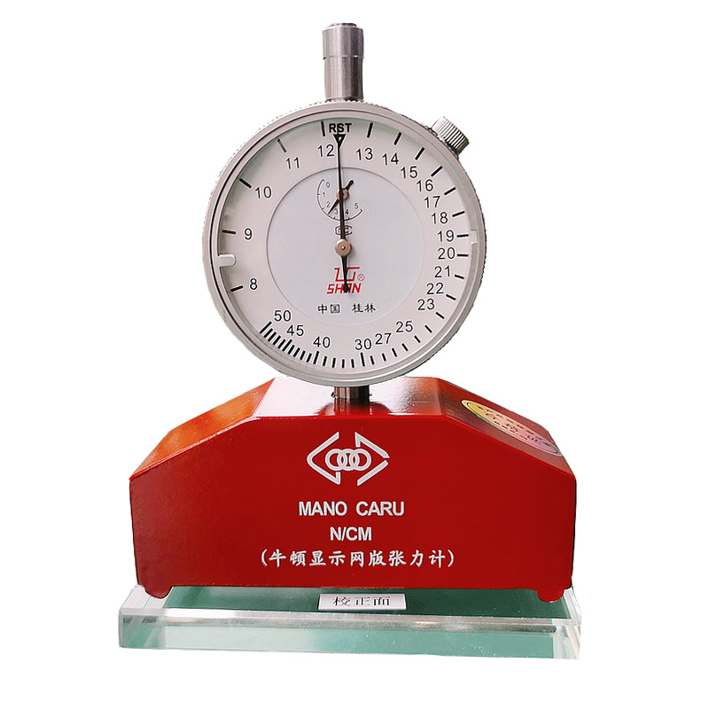 Screen Printing Tension Meter, High Quality Screen Printing Tension ...