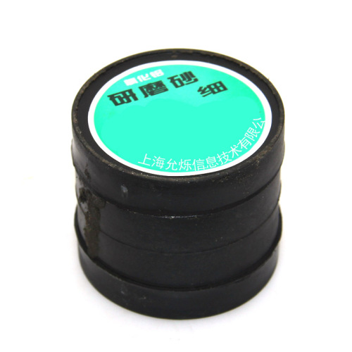 Engine Valve Grinding Paste Lapping Compound Coarse And Fine Aluminum ...