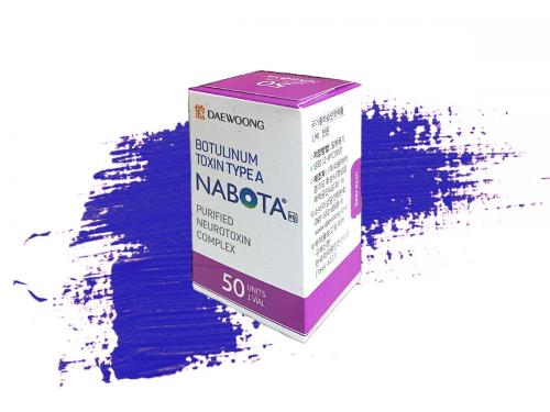 Nabota Clostridium Botulinum Toxin Injection, High Quality Nabota Clostridium Botulinum Toxin ...