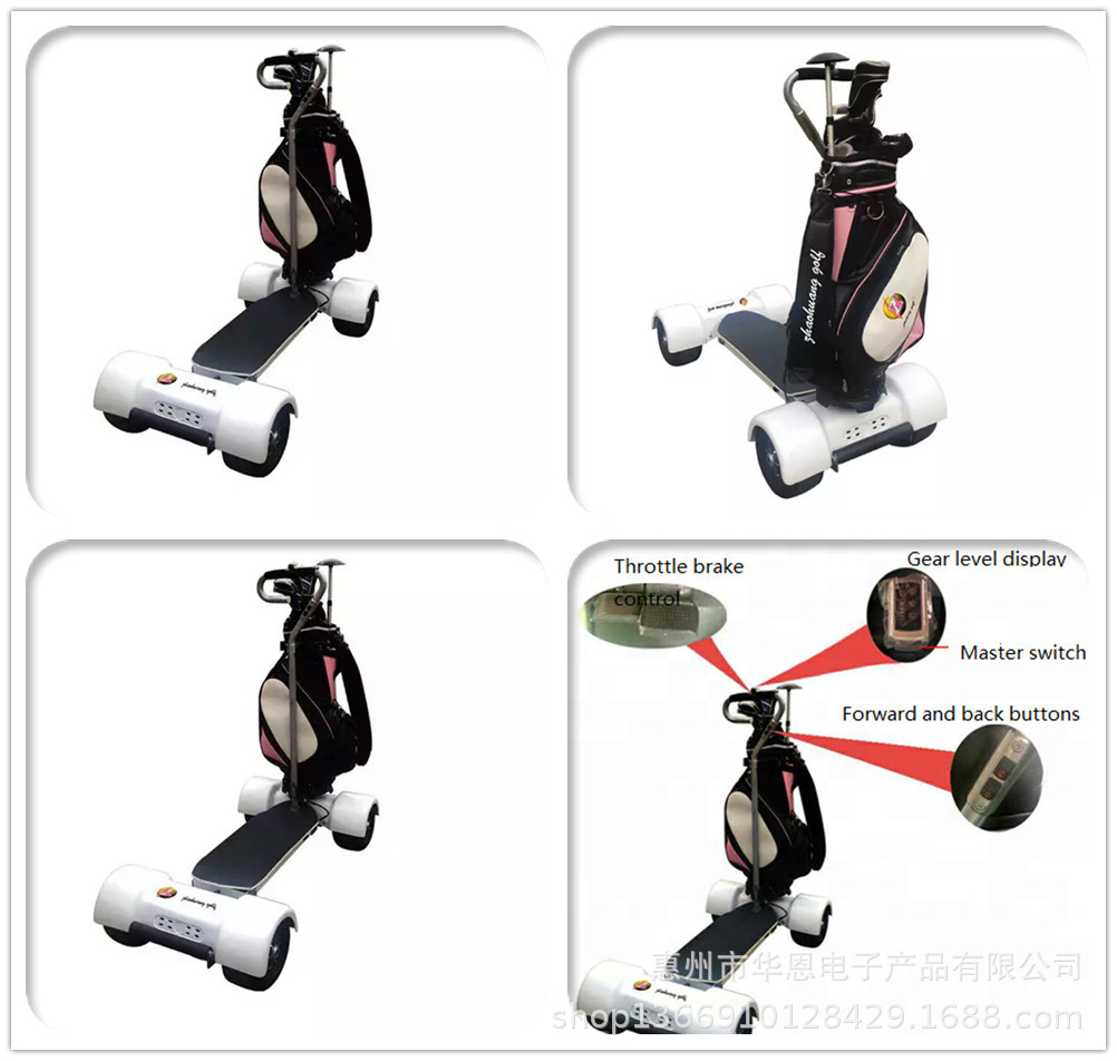 Four-wheel Balance Cart Golf Cart Electric Golf Trolley, High Quality ...