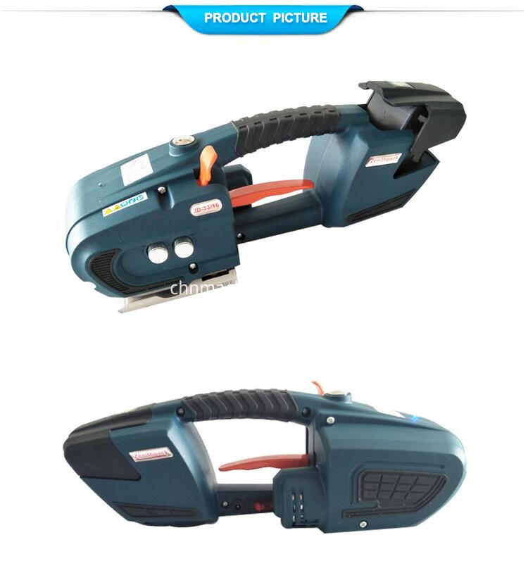 High Tension Portable Package Strapping Machine, High Quality High ...