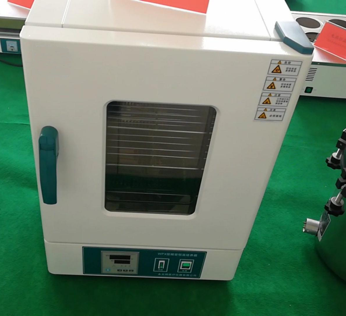 Laboratory Constant Temperature Precision Incubator, High Quality Laboratory Constant ...