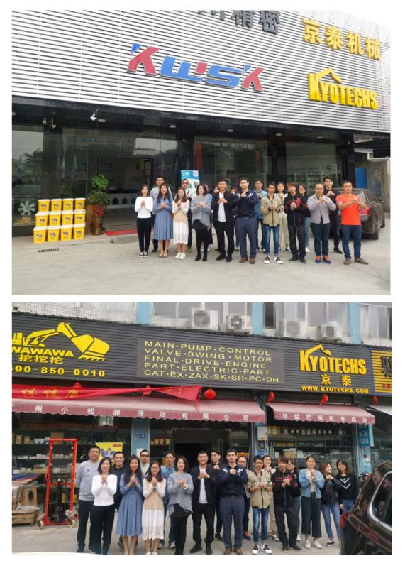 Hydraulic Oil Filter 324d 325d 329d 334r1768 332a9113 322-3155 209-60 ...