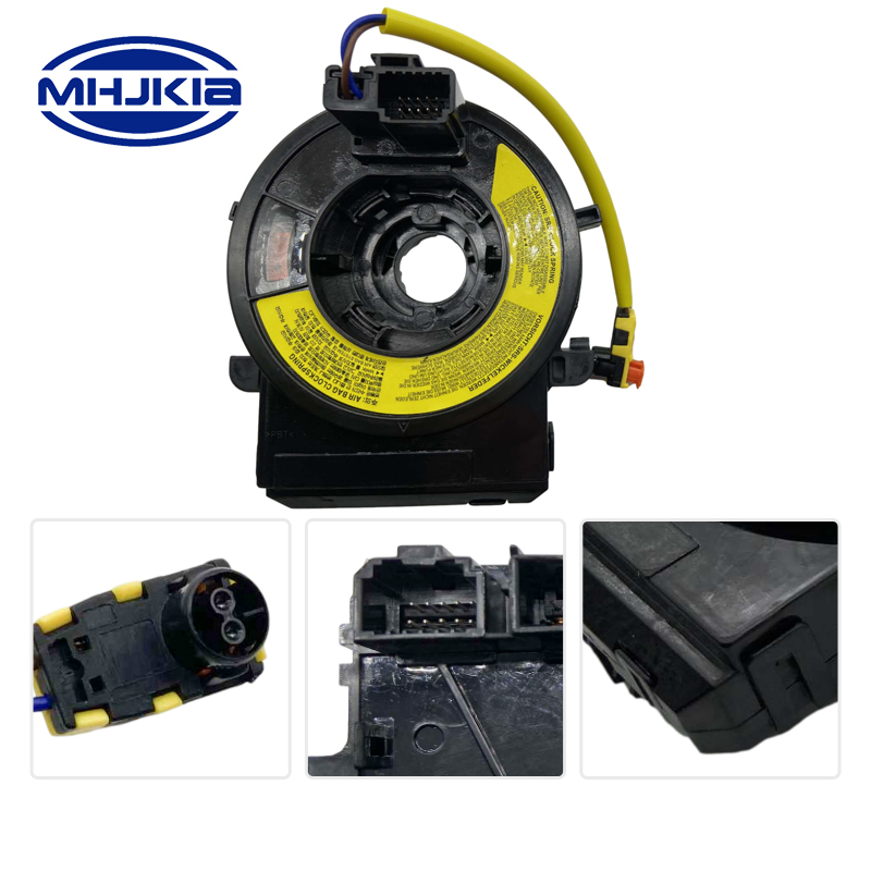 93490-1y010 현대 기아의 Assy Clock Spring에 연락하십시오, Bossgoo.com의 고품질 93490 ...