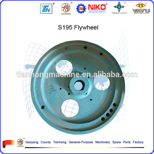 S195 Flywheel, High Quality S195 Flywheel on Bossgoo.com