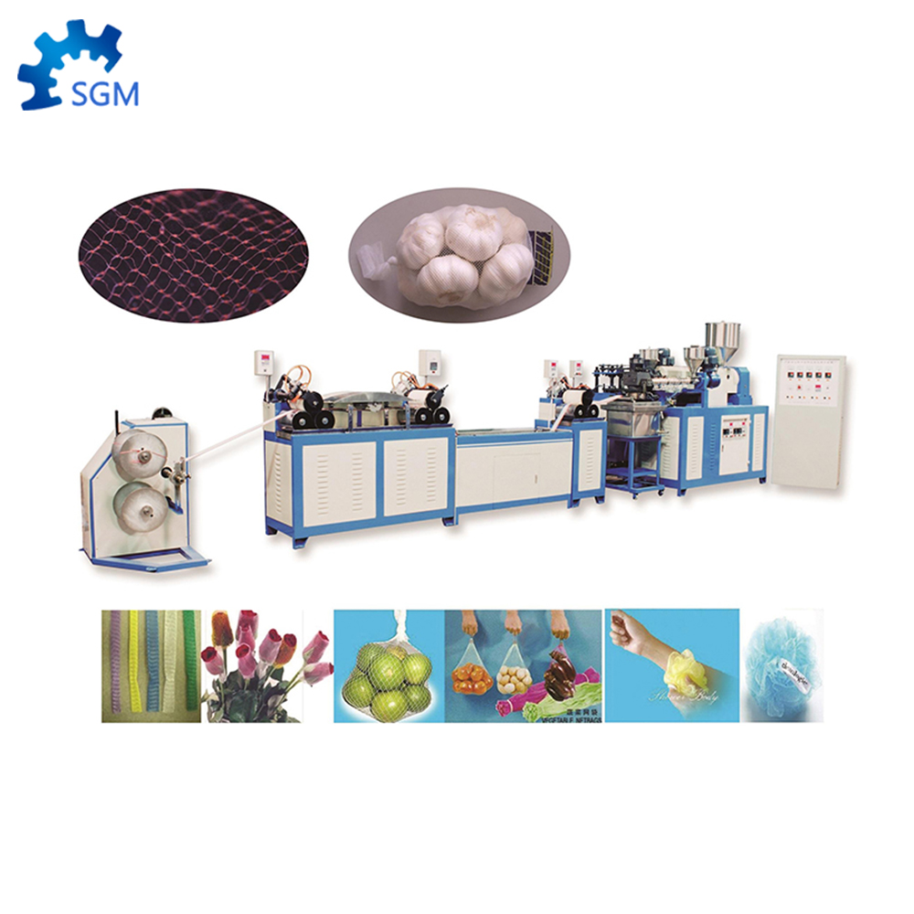 High Efficiency Plastic Knotless Net Extruding Machine, High Quality ...