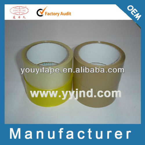 Bopp Box Tape, High Quality Bopp Box Tape on Bossgoo.com