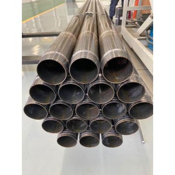 Wireline Coring Drill Rod,Wireline Coring,Wireline Drill Rods ...