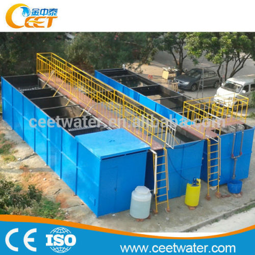 Mbr Membr Ane Module , Wastewater Treatment Mbr Membr Ane, High Quality ...