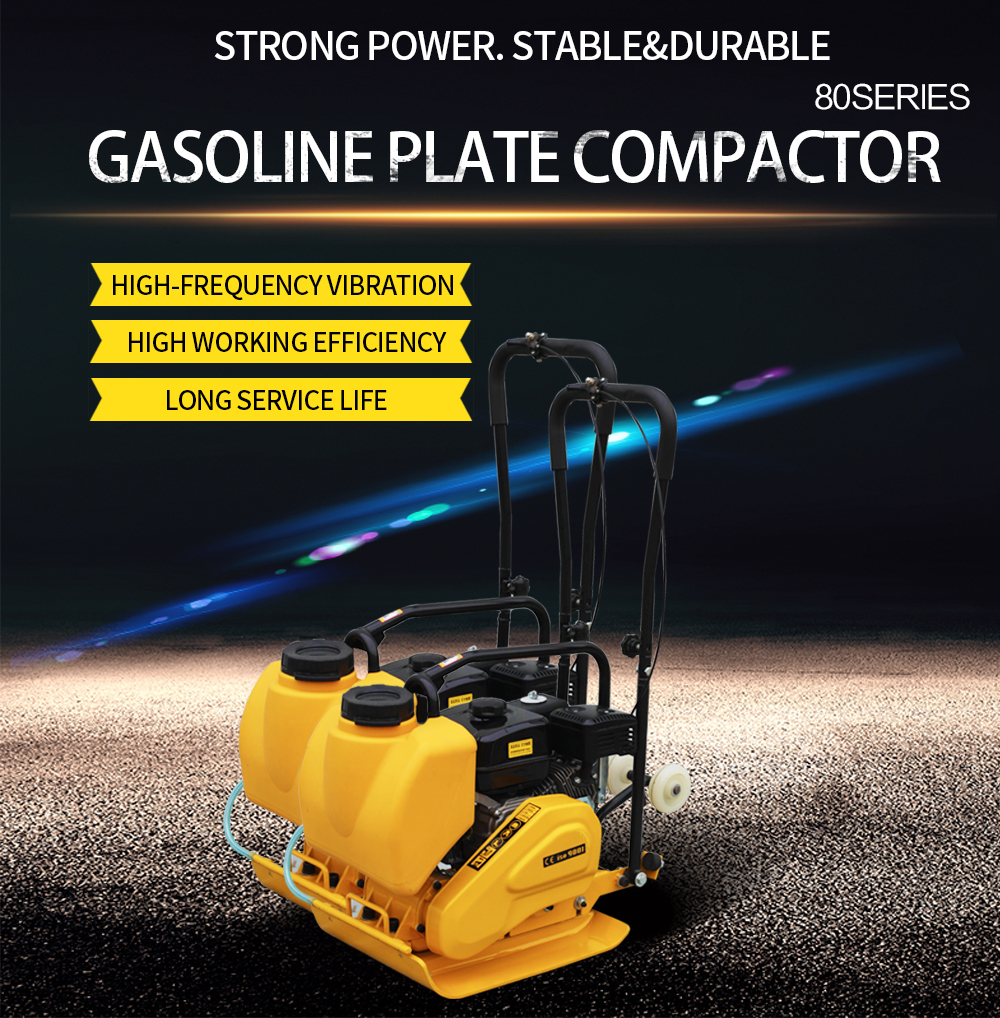 Gasoline Engine Plate Compactor Earth Compactor, High Quality Gasoline ...