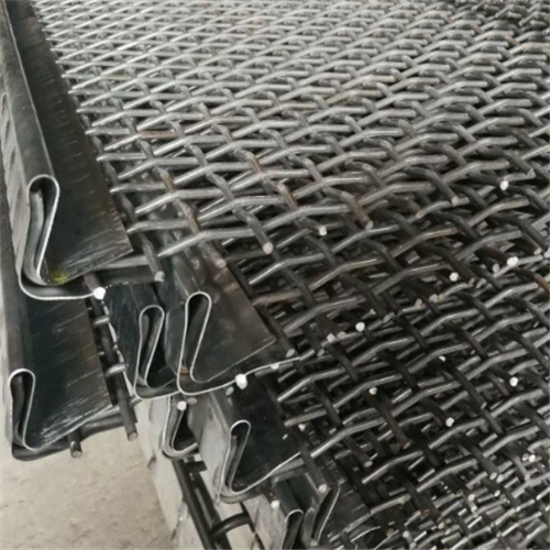 Woven Wire Screen Mesh For Quarry Shaker, High Quality Woven Wire ...