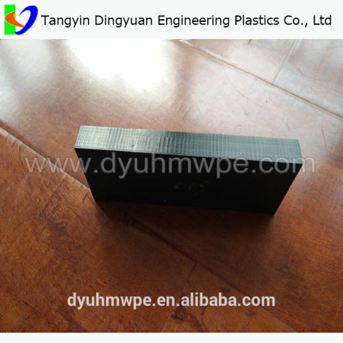 Uhmw Plastic Sheet, High Quality Uhmw Plastic Sheet on Bossgoo.com
