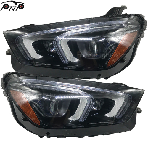 Mercedes Benz Gle의 Usa Multibeam Led 헤드 라이트, Bossgoo.com의 고품질 Mercedes ...