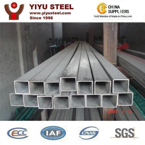 Square Hollow Section, Shs Carbon Steel Pipes, Erw Carbon Steel Pipes ...