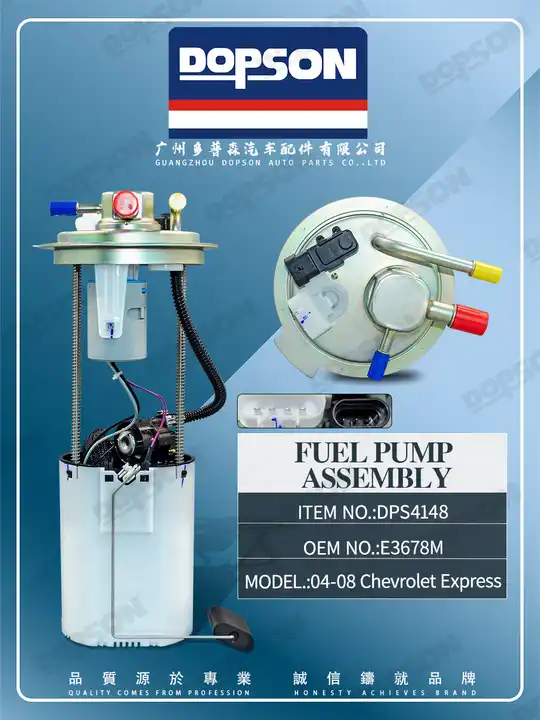 Fuel Pump Assembly For Chevrolet - Dps4408 1293273 19303293 E4007m ...