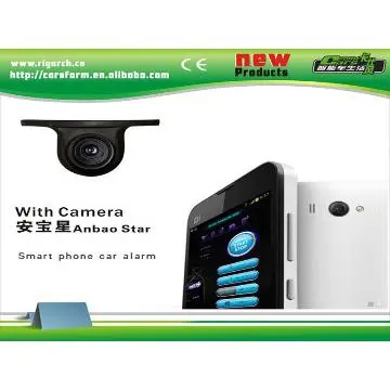 Advance Smart Mobile Phone Gsm Alarm Remote Start Unlimite Dista, High ...