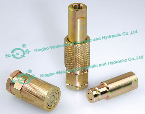 Flat Face Type Hydraulic Coupling, High Quality Flat Face Type ...
