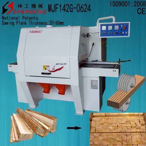 Multi Saw For 60mm Timber, High Quality Multi Saw For 60mm Timber on ...