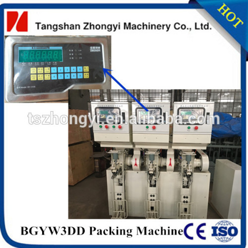 Full Automatic Cement Weigh And Fill Packaging Machine In 50kg Bag ...