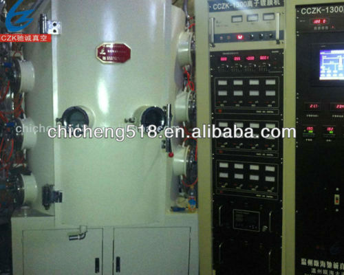 Metallizing Vacuum Hard Coating Machine/hard Chrome Pvd Coating Machine ...