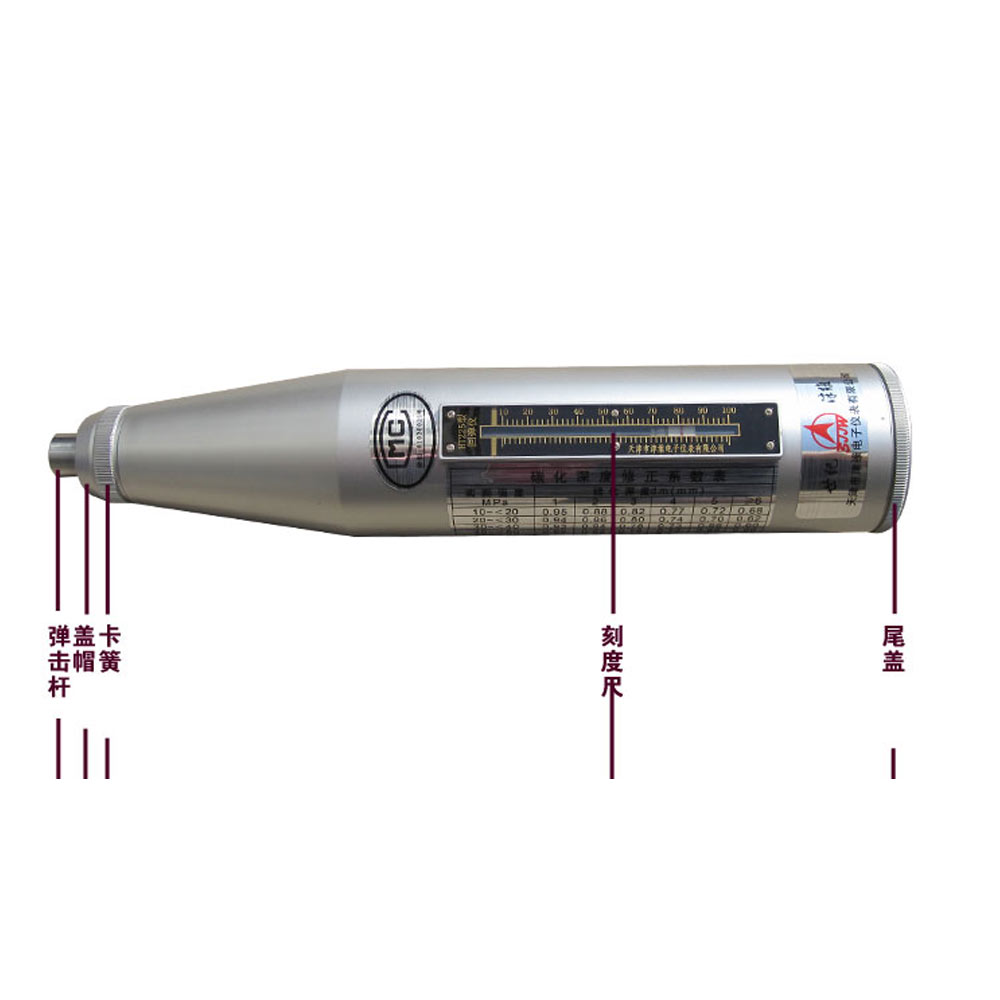 Ht-225b Digital Swiss Hammer Tester, High Quality Ht-225b Digital Swiss ...